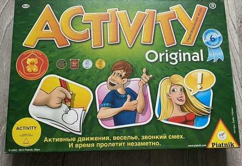 Настольная игра активити