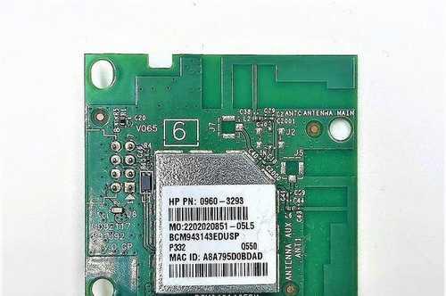 Модуль WiFi 0960-3293 для HP LaserJet Pro M402/ M4