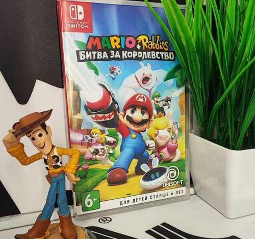 Mario   Rabbids Битва за королевство (NS) Б/У