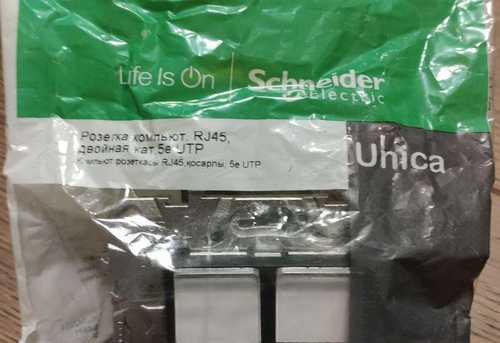 Розетка компьютерная Schneider electric NU542054