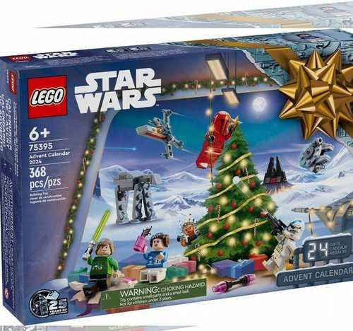 Новинка Lego 75395 Star Wars Advent Calendar 2024