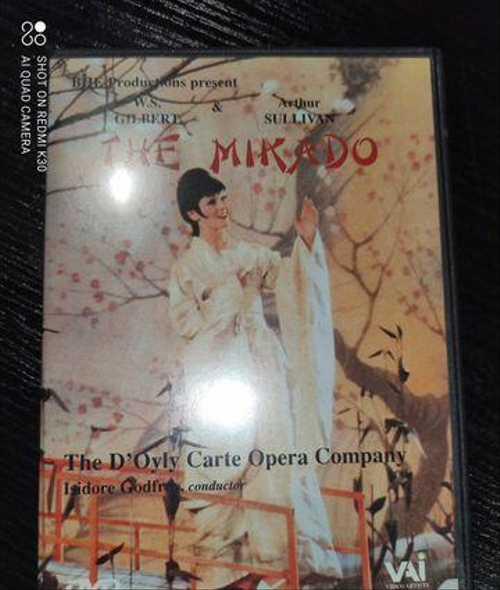 Двд The Mikado - The D'Oyly Carte Opera Company