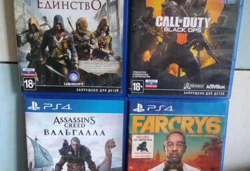 Игры для приставок ps4