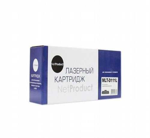 NetProduct MLT-D111L Картридж для SamsungXpressM20