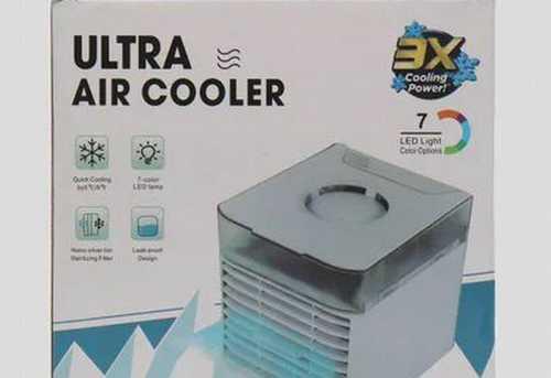 Портативный мини-кондиционер Ultra Air Cooler 3x