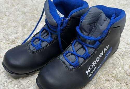Лыжные ботинки nordway narvik