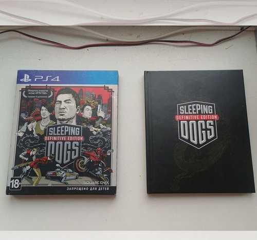 Игра ps4 Sleeping dogs (коллекция)