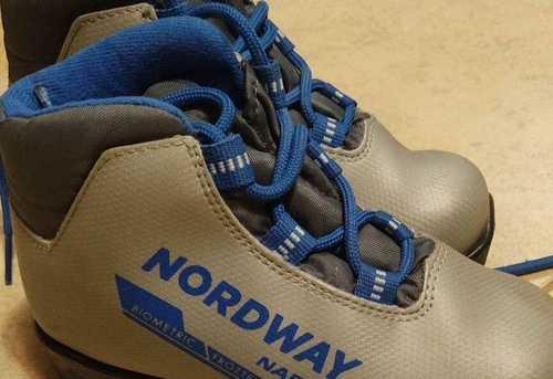 Лыжные ботинки Nordway Narvik 28