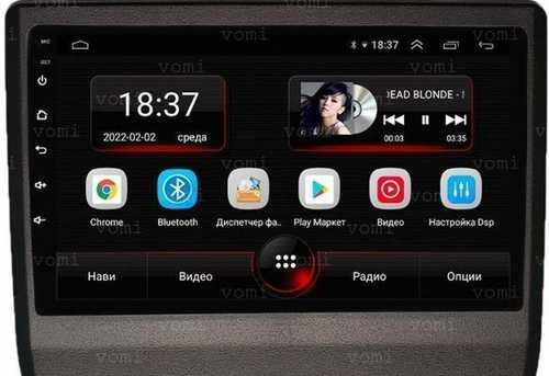 Магнитола Isuzu D-MAX 12.2020