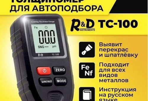 Толщиномер R&D TC100 измеритель толщины лакокрасоч