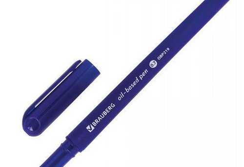 Ручка шариковая масляная brauberg Fine, синяя, кор