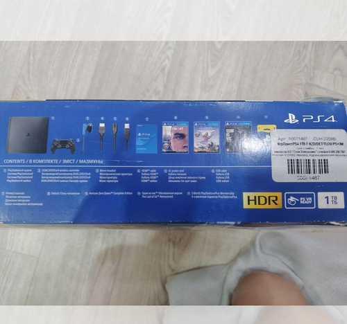Игровая приставка ps4 1tb