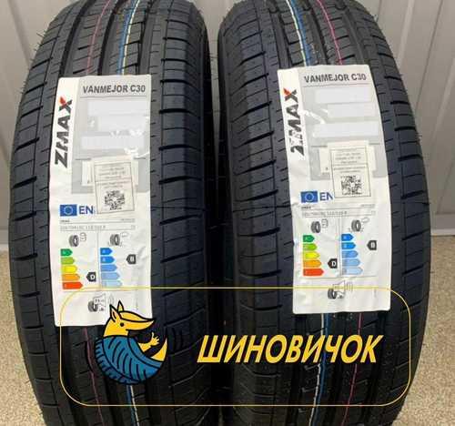 Zmax VanMejor C30 185/75 R16C R