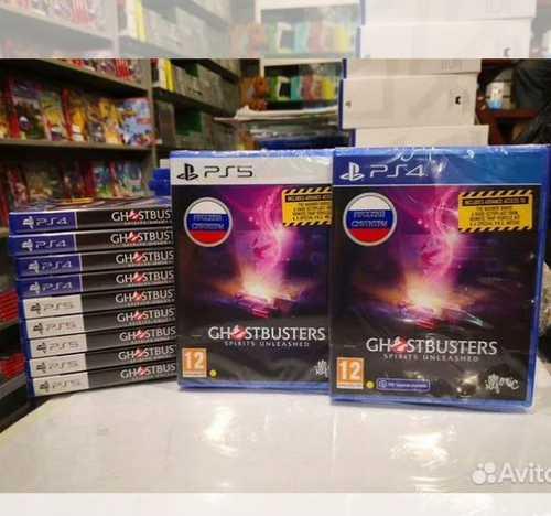 Ghostbusters Spirit Unleashed PS4 / PS5