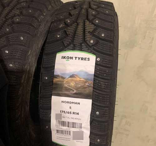 Nordman 5 2.25/9 R9