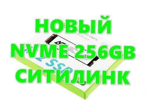 Новый Ситилинк 256гб SSD AGI AI198 M.2 2280