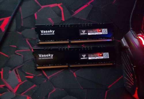 Оперативная память ddr3 16 gb 1600 Vaseky