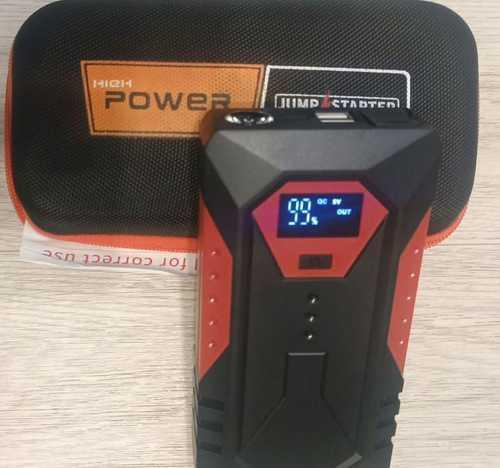 Пусковое устройство 18000mah,Бустер, Jump Starter