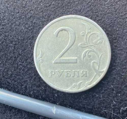 Монета 2 рубля 1997 года