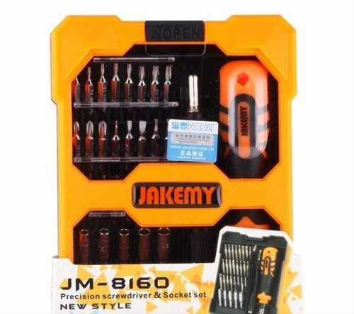 Набор отверток Jakemy JM-8160 (33 в 1)
