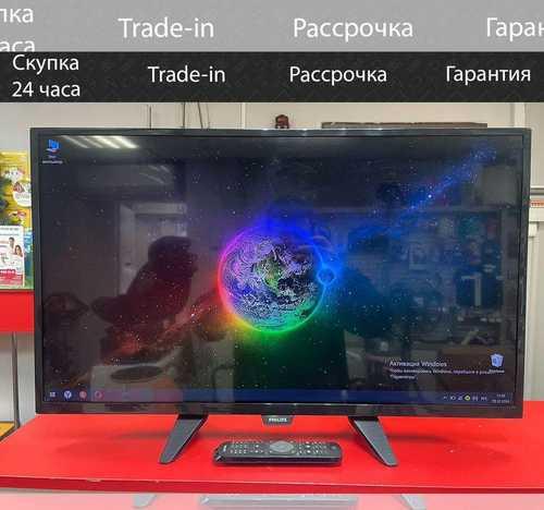 Телевизор Philips 32PHT4101/60