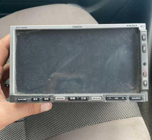 Автомагнитола 2din Clarion