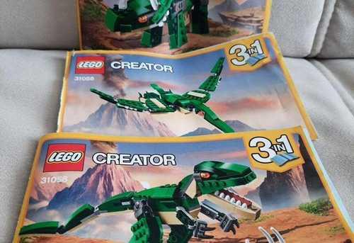 Lego creator 3 в 1, 31058