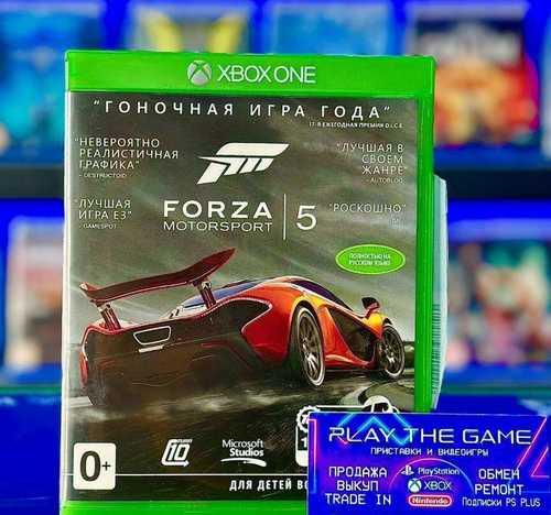 Forza 5 Xbox one