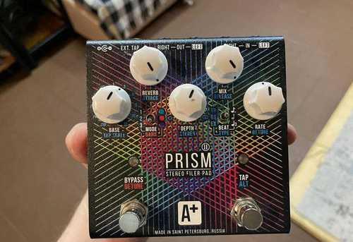 Shift Line Prism II