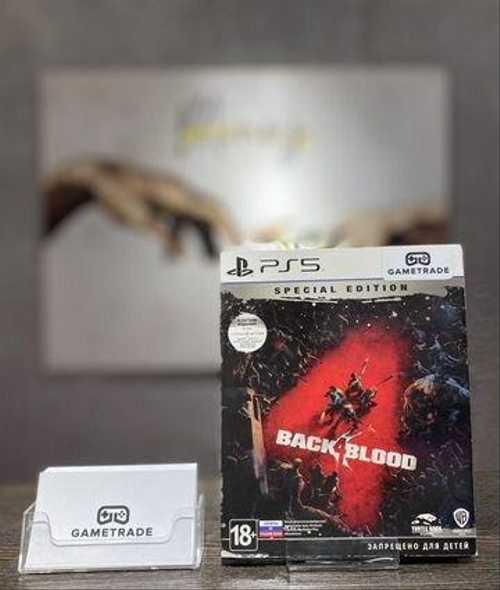 Игра back for blood PS5