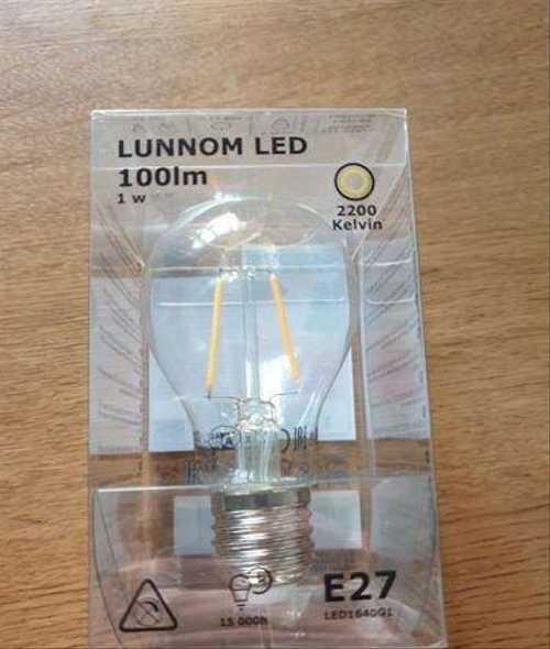 Лампа светодиодная IKEA Lunnom