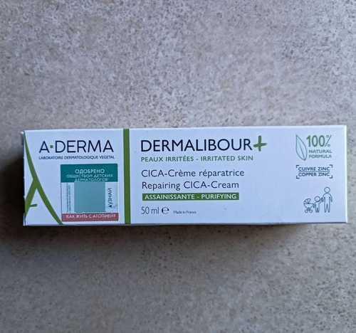 Крем A-derma dermalibour   cica для лица и тела