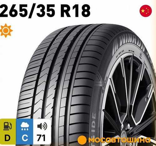 Winrun R330 265/35 R18 97W