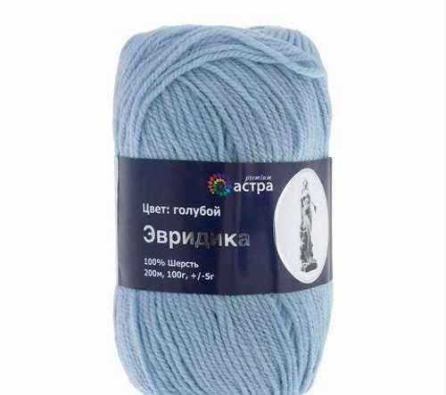 Пряжа Astra Premium 'Эвридика' 100гр. 200м (100 ше