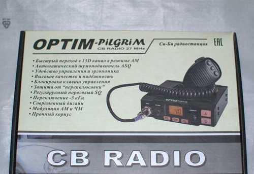 Радиостанция Optim Pilgrim