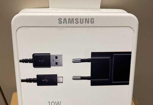 Samsung зарядное устройство micro usb + адаптер