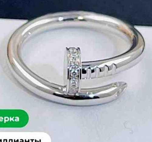 Кольцо Cartier Juste un Clou Белое золото 0,22ct