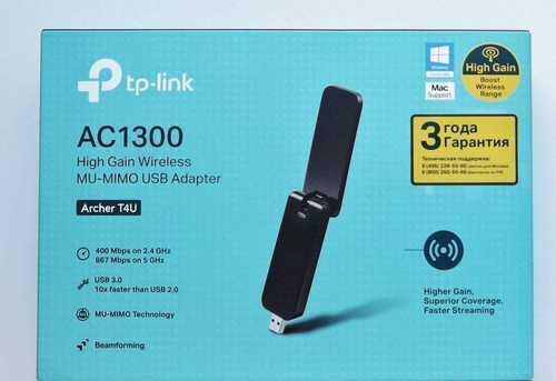 Wi-fi USB адаптер TP-link Archer T4U (AC1300)
