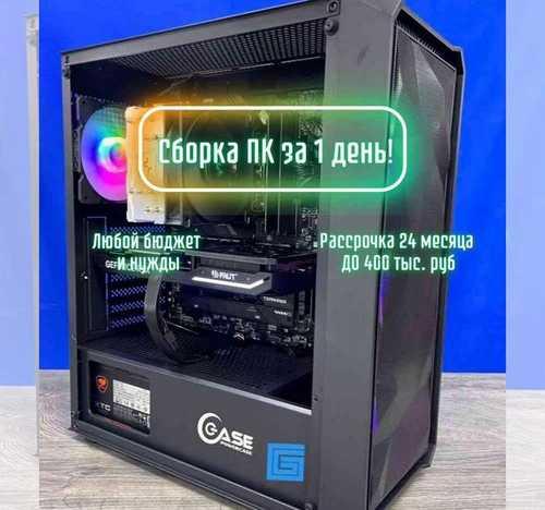 Системный блок i5-11400F/RTX 4070 Ti super ventus 2X 16GB