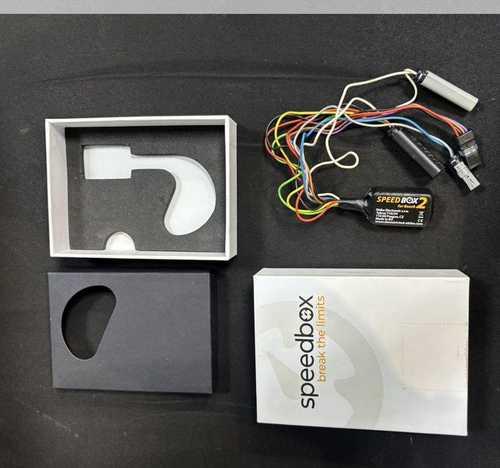 SpeedBox 2.0 for Bosch