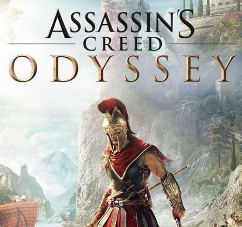 Assassin’s Creed Odyssey Ps5