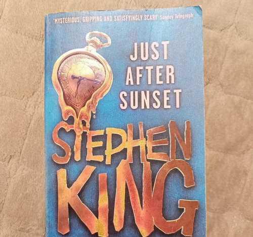 Stephen King — Just After Sunset