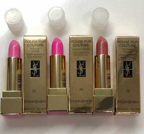 YSL помада 22, 10, 49, 70