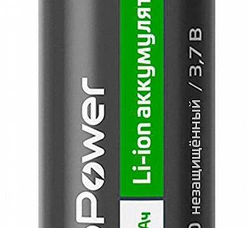 Литиевый аккумулятор GoPower Li-ion 16340 650mAh