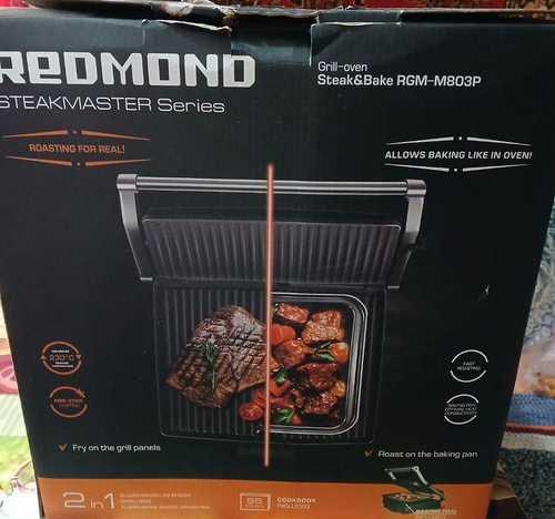Гриль Redmond steak&bake RGm-M803P