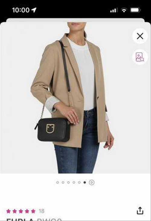 Сумка furla