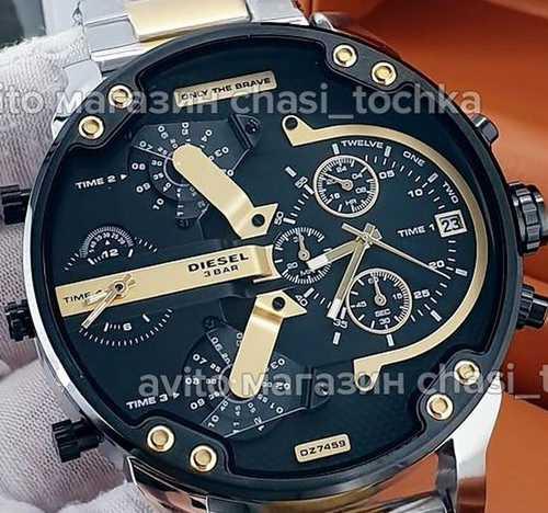 Наручные часы Diesel Only the Brave DZ7459