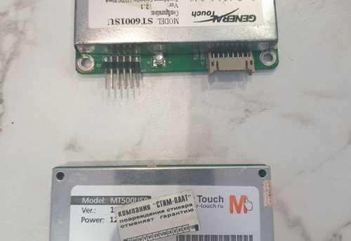 Контроллер Master Touch MT500USB