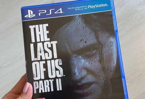 The last of us 2 ps4 на русском обмен