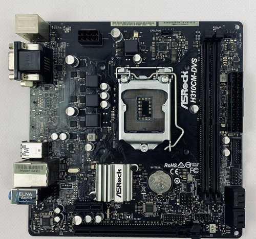 Мат. плата ASRock H310CM-DVS / 1151v2